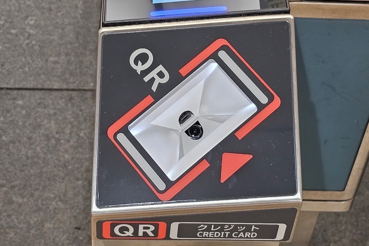 QRコード改札とは？使い方や各路線での導入状況を紹介