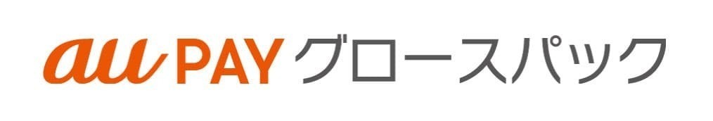 au PAY、即時でクーポンを発行し集客につなげる加盟店向けサービス「au PAY グロースパック」提供